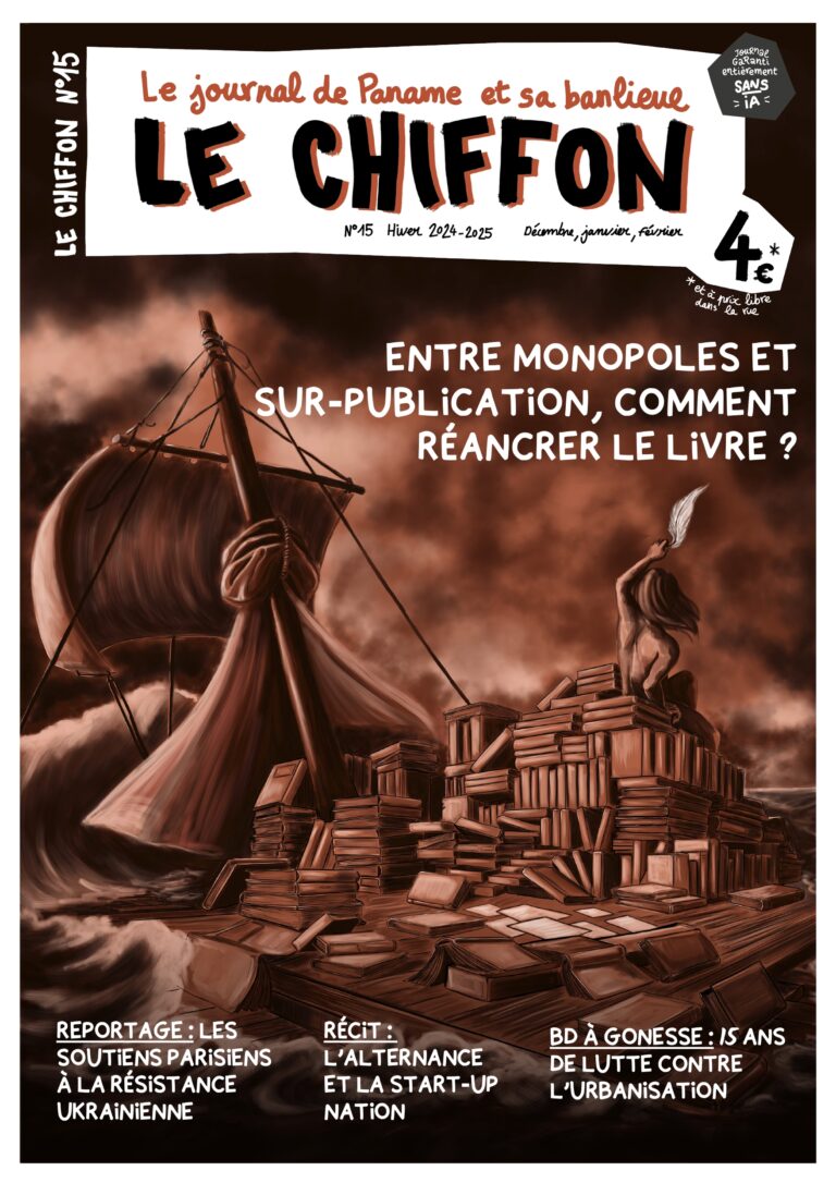 Géants de papier – Le Chiffon